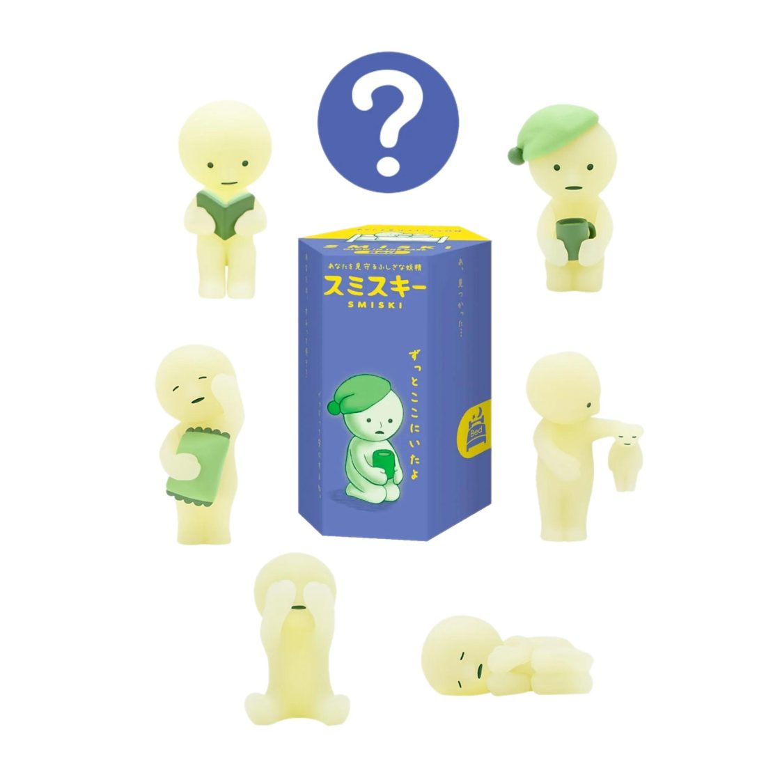 Smiski Mini Figure Blind Box - Bed Series - Leo & Bella