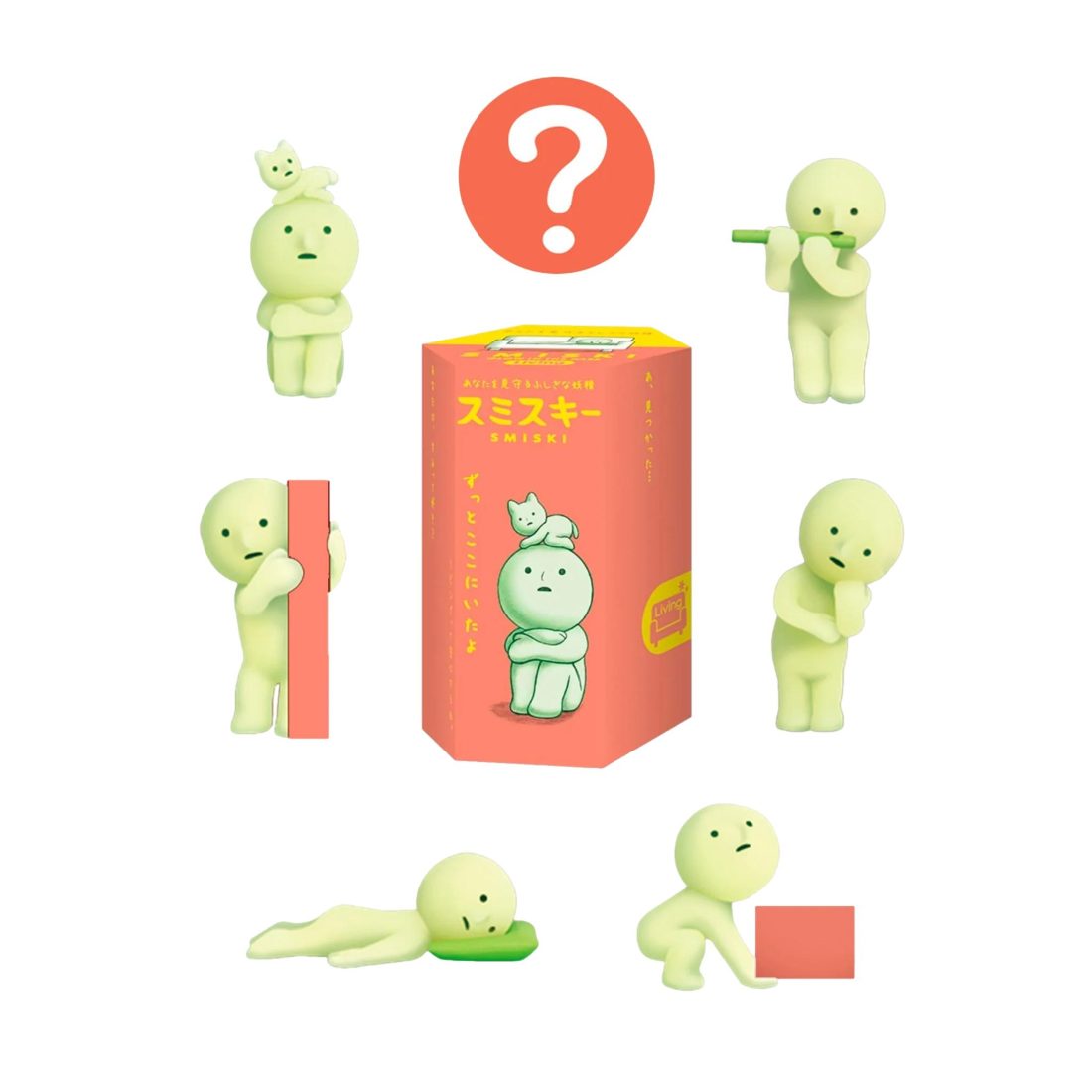 Smiski Mini Figure Blind Box - Living Series - Leo & Bella