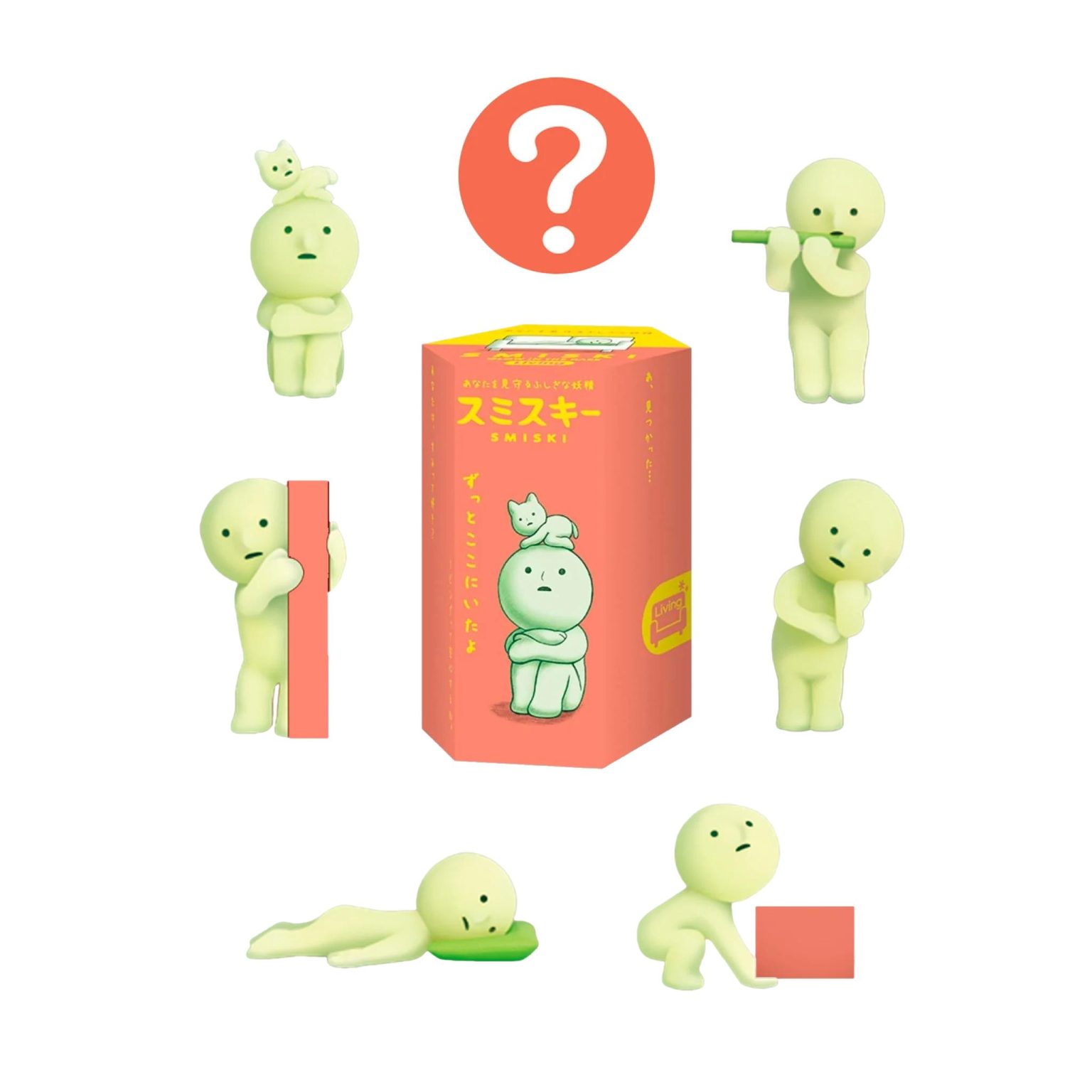 Smiski Mini Figure Blind Box - Living Series - Leo & Bella