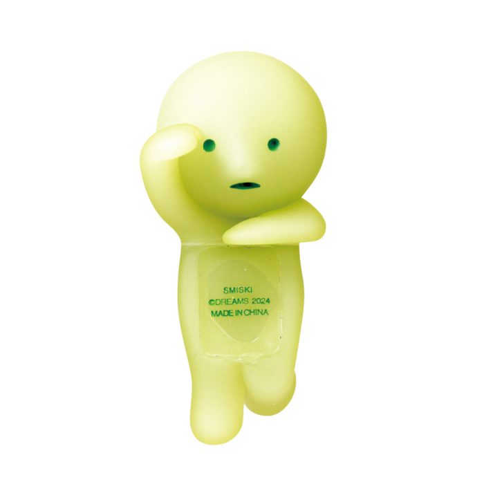 Smiski Mini Figure Blind Box - Hippers - Leo & Bella