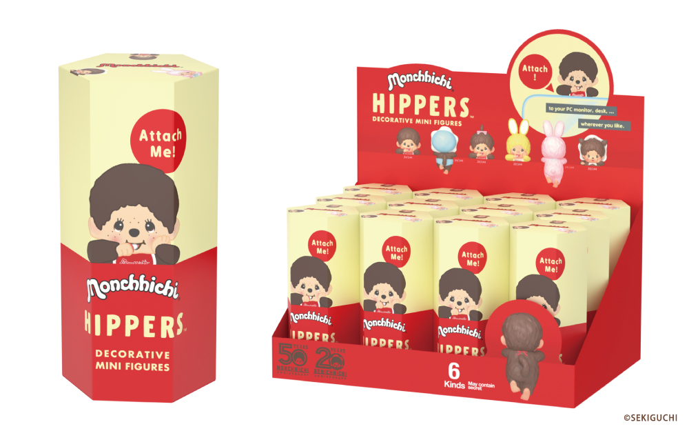 Monchhichi Hippers Mini Figure Blind Box - Leo & Bella